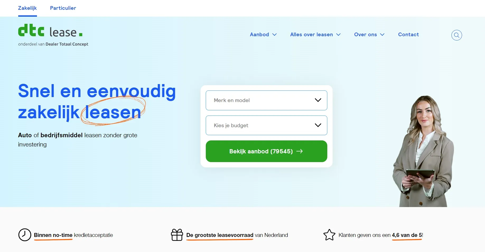 DTC Lease is built with Prepr